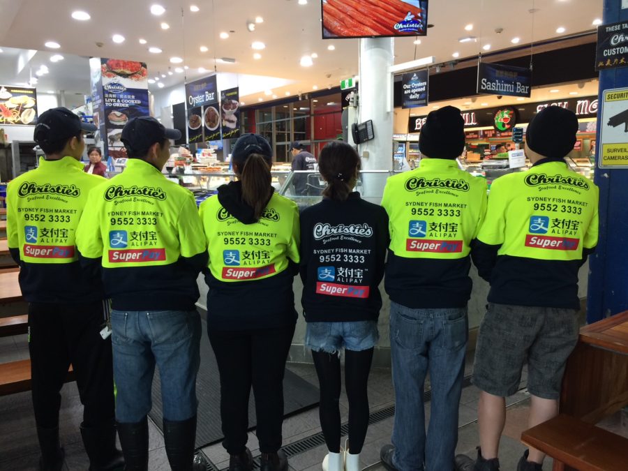 GP UNIFORMS | Your one stop uniform partner!